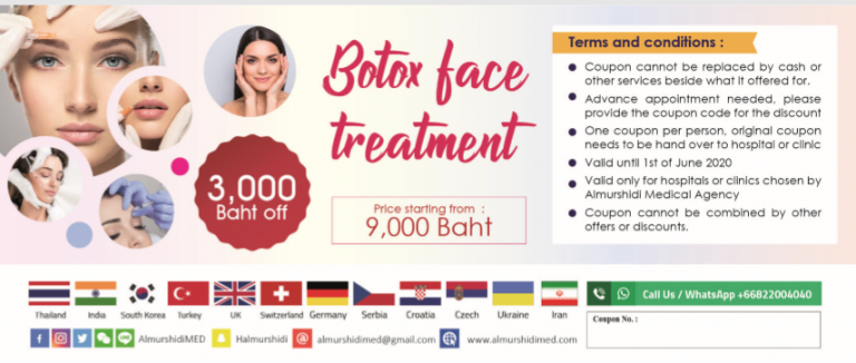 Best Botox Injection Prices in Thailand - Almurshidi Medical Tourism ...