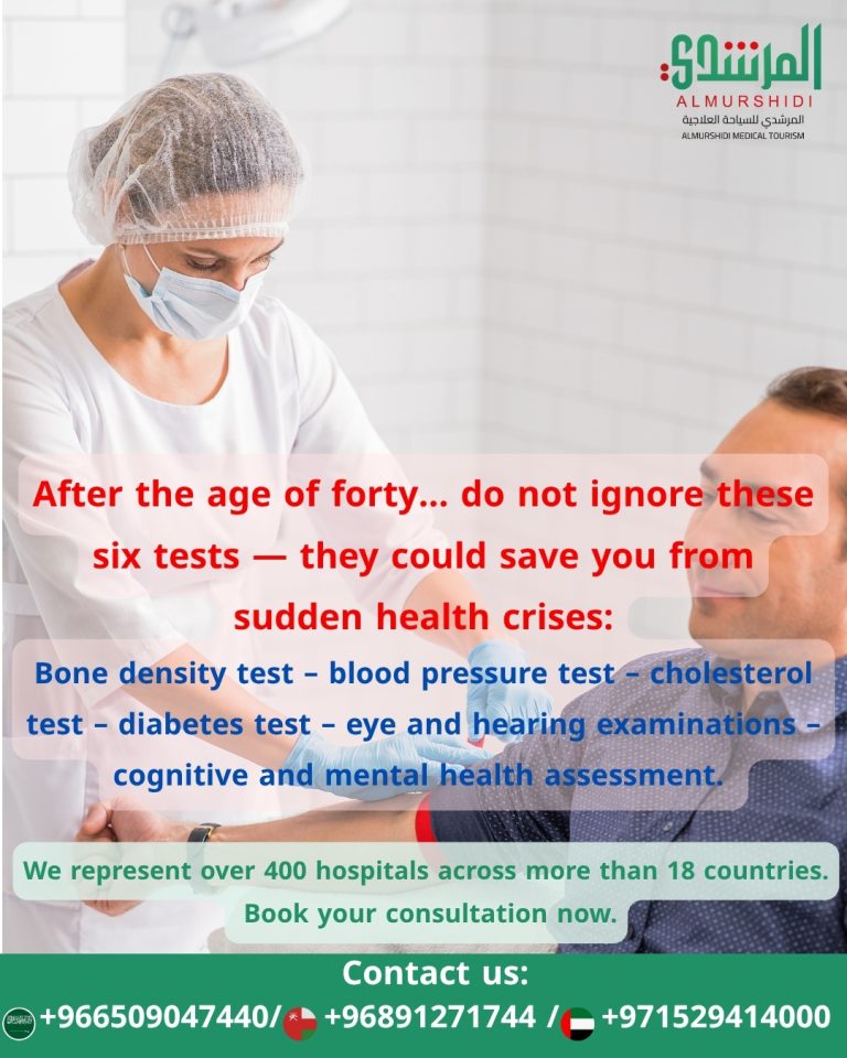 What medical check-up tests should I have after age 40? - Almurshidi ...